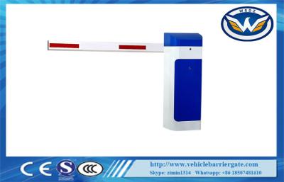 China Run Speed Adjustable Entrance Barrier Gate  With Inverter Motor  For Car Parking Lot for sale