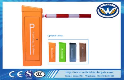 China 24VDC Brushless Motor Toll Barrier Gate 3000r/ Min For Car Parking System for sale