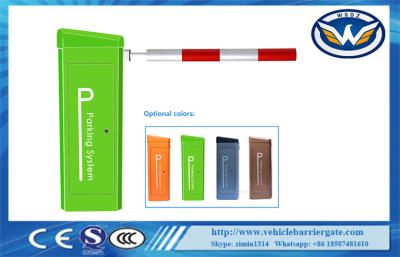China Servo Parking Intelligent Barrier Inbuilt RS485 0.9s - 6s Speed Adjustable for sale