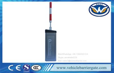 China Speed Adjustable Vehicle Barrier Gate Battery DC Brushless Motor For Parking Lot System for sale