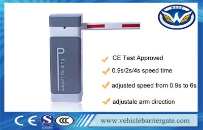 China Aluminium Alloy Arm Traffic Barrier Gate Adjutable Speed AC220V 720r/ Min Rotational Speed for sale
