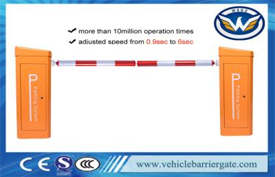 China 0.6 Sec Fast Speed Automatic Barrier Gate Car Parking For Highway Station for sale