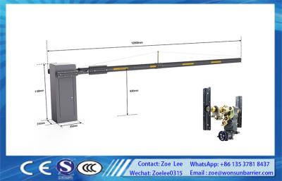 China Max 12m Parking Barrier Gate Heavy Duty Used In Railways Mines Ports Terminals for sale