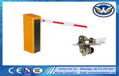 China 0.5s High Speed Servo Traffic Barrier Gate with Adjustable Opening Closing Time and No-load Motor Speed of 5000r/MIN for sale