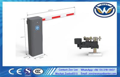 China DC 24V Economical Boom Intelligent Barrier Gate with Adjustable Speed 2.5s-6s DZ-2212 for sale