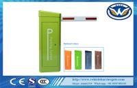China Servo Vehicle Barrier Gate 0.9s - 6s Speed Adjustable With Inbuilt RS485 for sale