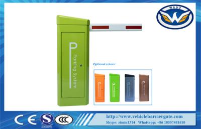 China Servo Vehicle Barrier Gate 0.9s - 6s Speed Adjustable With Inbuilt RS485 for sale