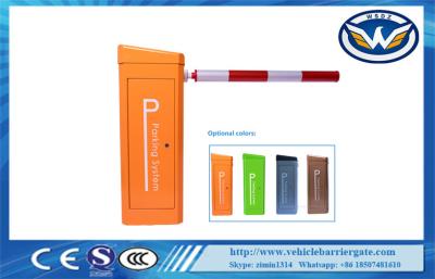 China Changeable Arm Direction Parking Gate Barrier No Noise With Anti - Collision Protection for sale