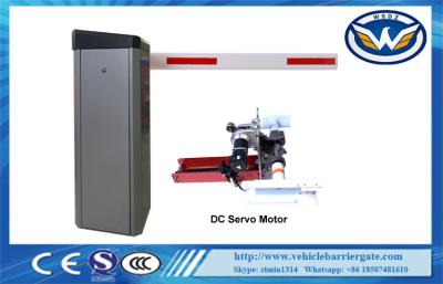 China Speed Adjustable Car Parking Barriers With 24V Brushless Servo Motor for sale
