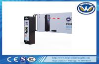 China Advertising Vehicle Barrier Gate 24V BLDC Brushless Motor Open / Close Time Adjustable for sale