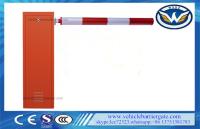 China Adjustable Speed Automatic Vehicle Barrier ,  Auto Barrier Gate System With Swing Out Function for sale