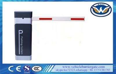 China Fast Speed Auto Barrier Gate System RS485 Bi - Direction Security Safety for sale