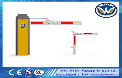 China Intelligent Flashing Parking Barrier Gate System IP54 DC Brushless Motor for sale