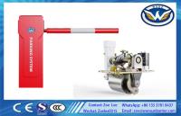 China Customizable Speed Barrier Gate DZ-2431 Servo End Series with AC Servo Motor 750W Rated Power for sale