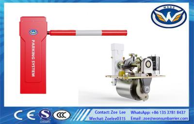 China Customizable Speed Barrier Gate DZ-2431 Servo End Series with AC Servo Motor 750W Rated Power for sale