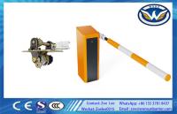 China Traffic Barrier Gate 3rd Generation Ultra-Speed Smart Servo with Carbon Fiber Arm Material for sale