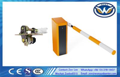 China Traffic Barrier Gate 3rd Generation Ultra-Speed Smart Servo with Carbon Fiber Arm Material for sale