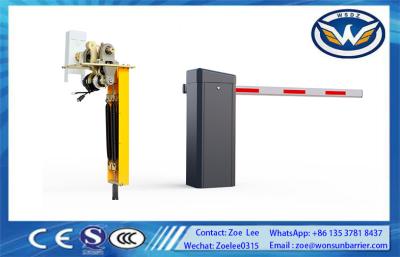 China No Welding Design 0.9S Parking Barrier 2ND GENERATION SERVO-DRIVEN SPEED SMART BARRIER GATE Anti-skid Device for sale