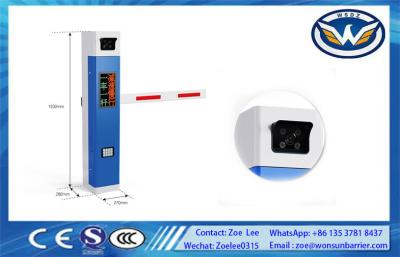 China License Plate Recognition System Integrated Barrier for modern access control and parking management scenarios for sale
