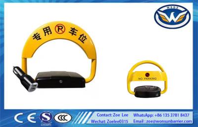 China Parking Management Intelligent Parking Lock Self-locking With Manual Operation for sale