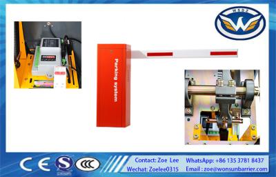 China Intelligent Automatic DC Motor fast speed toll Barrier Gate with led & backup battery for sale