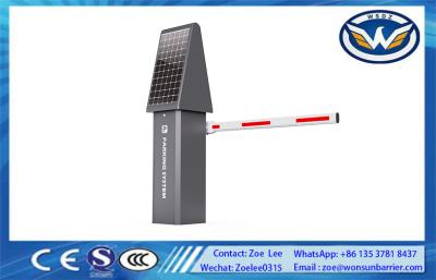 China Integrated Solar Barrier Gate With 3RD Generation Barrier for sale