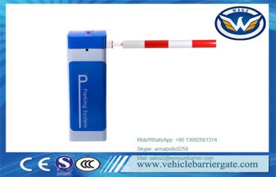 China 1 Sec Fast Speed Toll DC Motor Parking Barrier Gate 2mm Cold Rolled Steel Plate for sale