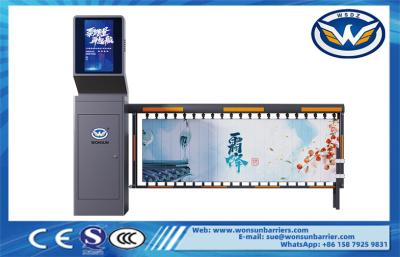China LCD Advertising Barrier Parking Lot Gates Car Park Barriers Barrier Systems Designed for Smooth Operation and Long Term Durability for sale