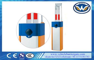 China AC 100% Heavy Duty Intelligent boom Automatic Barrier Gate Vehicle Use for sale