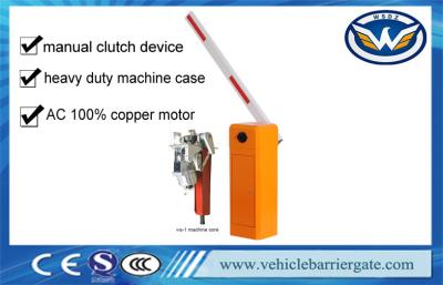 China Vehicle Parking Automatic Boom Barrier Remote Controlled 50/60Hz With AC Motor for sale