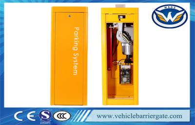 China Automatic Car Park Barriers Toll Gate System High End Adjustable Speed Noise Free for sale