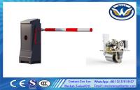 China Highway Traffic Barrier Gate Fastest Speed 0.2S Stable with Servo Motor for sale