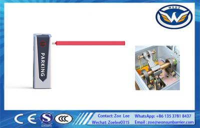 China 2nd Gen Servo Barrier Gate Intelligent Traffic Barrier Parking Barrier for High-Efficiency Traffic Control for sale