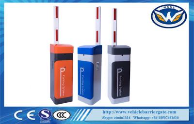 China Heavy Duty Vehicle Barrier Gate 50 / 60 Hz Vehicle Access Control 8 Meters Boom DC Brushless Motor for sale
