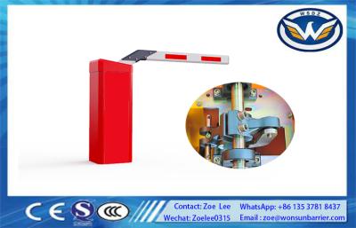 China Intelligent Servo Barrier Gate with Multiple Safety Functions for sale