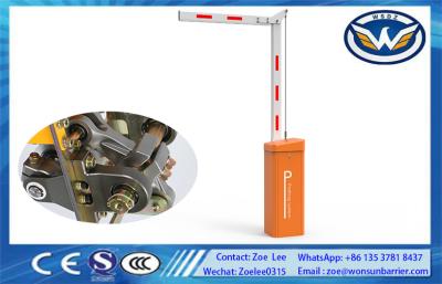 China Durable Servo Barrier Gate for Outdoor & Extreme Weather for sale