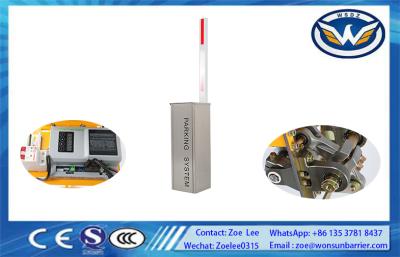 China High-Speed Servo Barrier Gate for High-Traffic Parking & Highway Scenarios for sale
