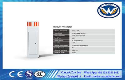 China Intelligent Brushless Barrier Gate with DSP Control for Smart Access Management for sale