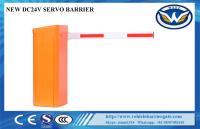 China How to Ensure Barrier Gate Stability in Extreme Temperatures: Servo Barrier Applications in Industrial Sites for sale