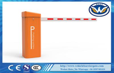 China How to Maintain Stable Automatic Boom Barrier Gate Operation in Extreme Temperatures for sale