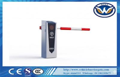 China Intelligent High-Speed Barrier Gate | DC Brushless Servo Motor | Fast Access Control System for sale