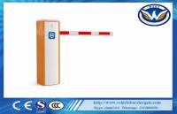China High-Performance Brushless Vehicle Barrier Gate with Intelligent Speed Control and Patented Mechanism for sale