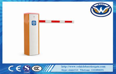 China High-Performance Brushless Vehicle Barrier Gate with Intelligent Speed Control and Patented Mechanism for sale