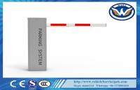 China 304 Stainless Steel 2nd Gen Servo Motor High Speed Barrier Gate 0.9s-8s Automatic Parking System Boom Barrier Gate for sale