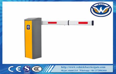 China 3rd Gen Brushless Barrier Gates with Adjustable Speed for sale