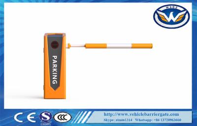 China 3rd Gen AC Brushless Barrier Gates with Adjustable Speed for sale
