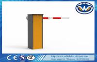 China High-Performance 5th Gen Brushless Barrier Gate with 1.2S-3S Adjustable Speed for sale