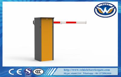 China High-Performance 5th Gen Brushless Barrier Gate with 1.2S-3S Adjustable Speed for sale