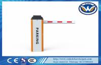 China High-Performance 1st Gen DC Brushless Barrier Gate with 1.5S-6S Adjustable Speed for sale