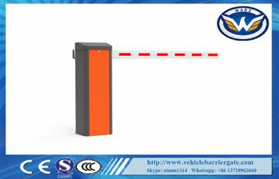 China Premium 3rd Gen DC Brushless Automatic Boom Barrier Gate for Commercial Parking Lots for sale